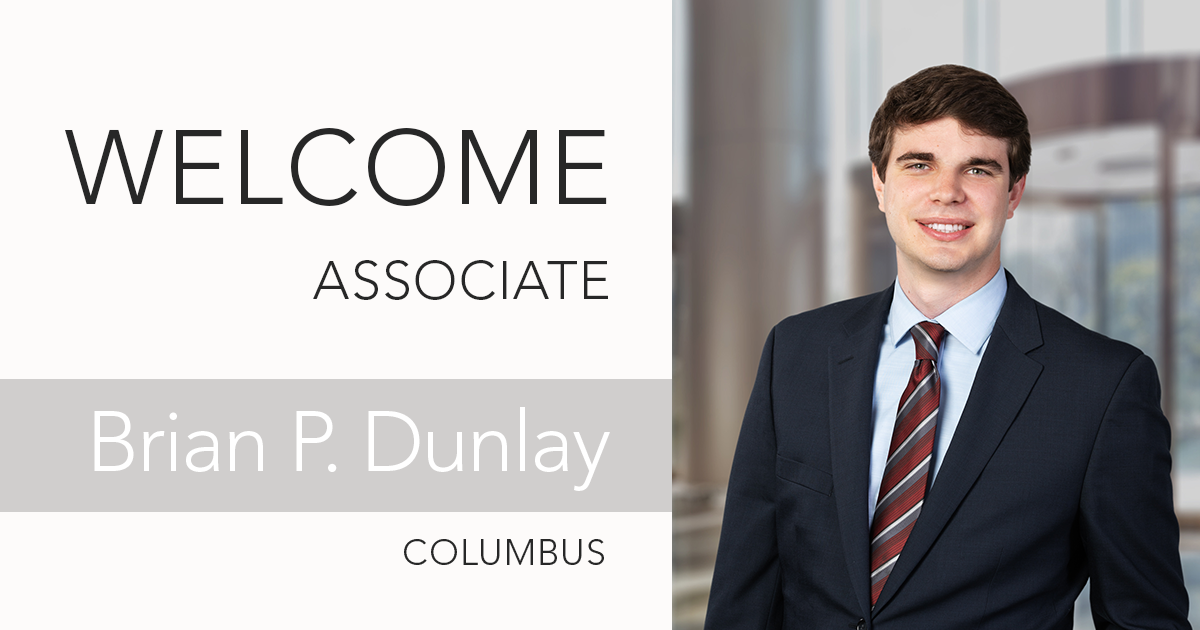 Columbus office welcomes new associate Brian Dunlay