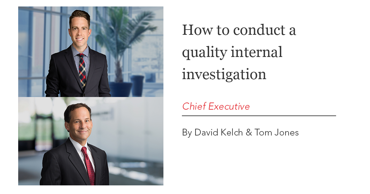 How to conduct a quality internal investigation